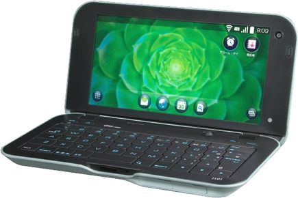 digital0taku blog : Android au IS01 rooted IS01 rooter #2