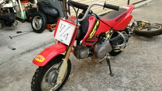 XR50R 大人仕様への改造 : こちらヒューストン