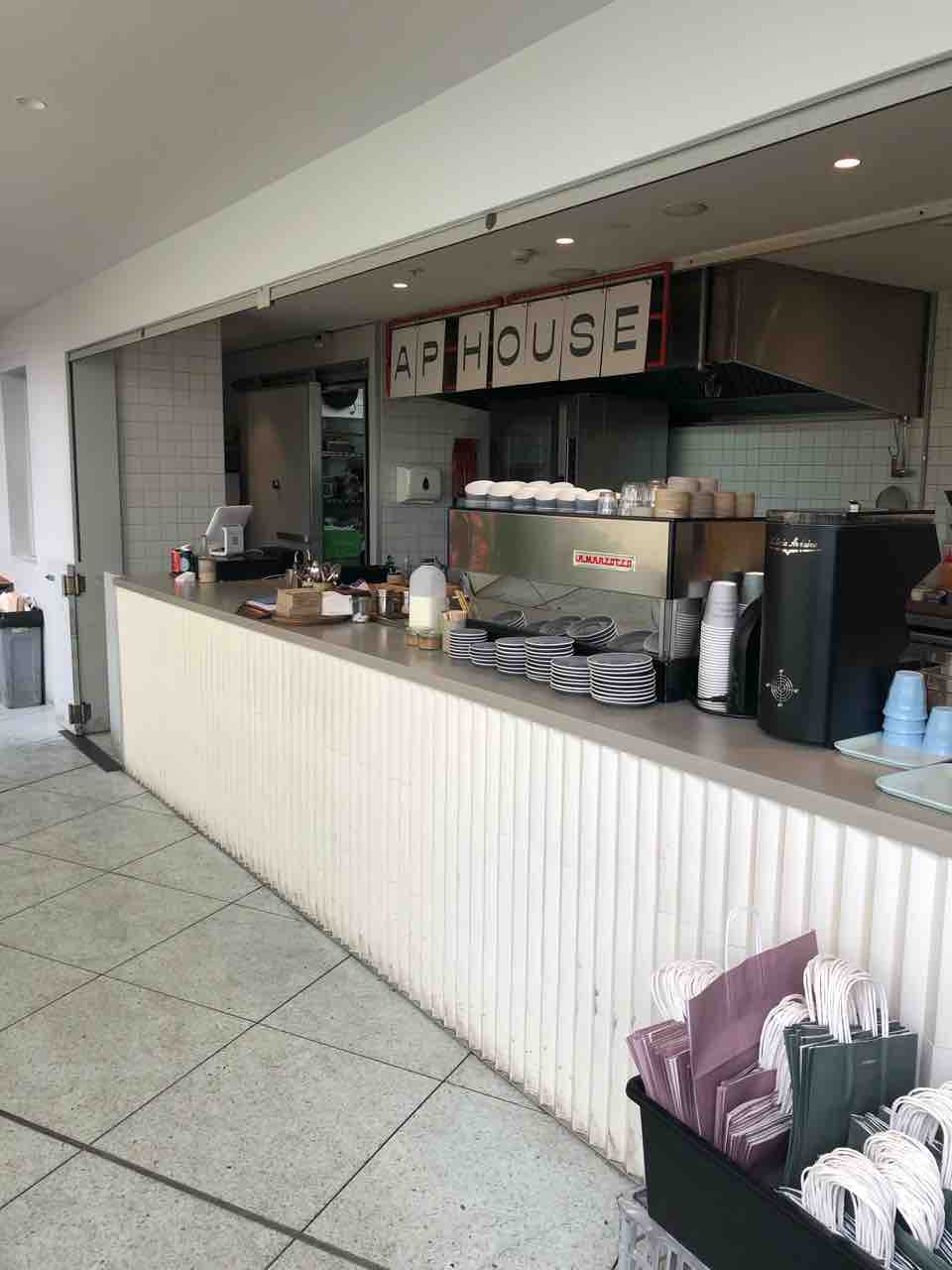 AP Bakery (All Purpose Bakery) : ツナ日記 〜オーストラリアでの記録〜