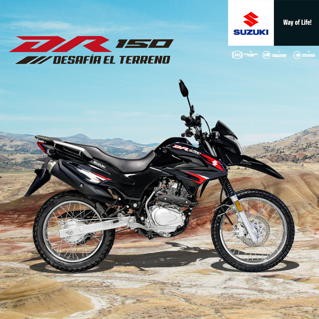 SUZUKI表記で検索してみた。『SUZUKI DR150』 : いまどきバイク