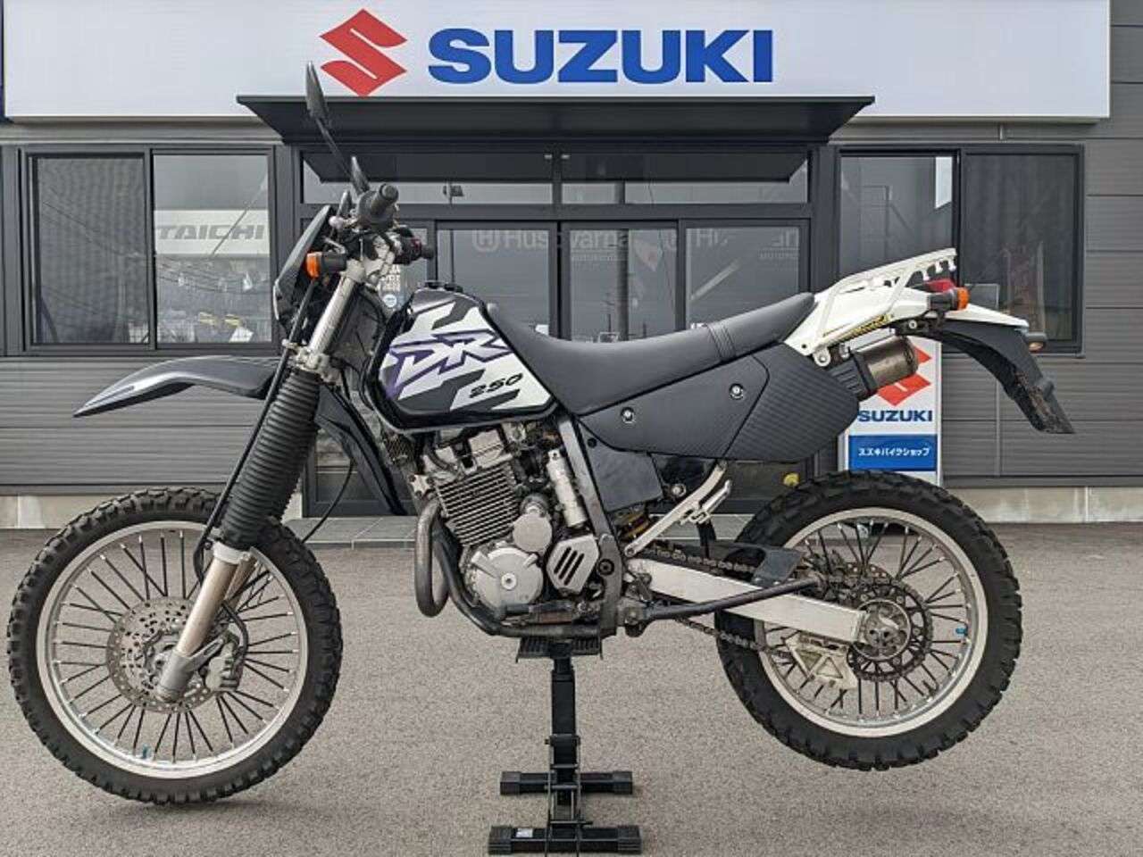 『DR250R』XCのベース クラス最強パワー。 : いまどきバイク