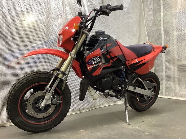 【希少】黄ナンバー2スト！カワサキ『KSR‐2(80)』 : いまどきバイク