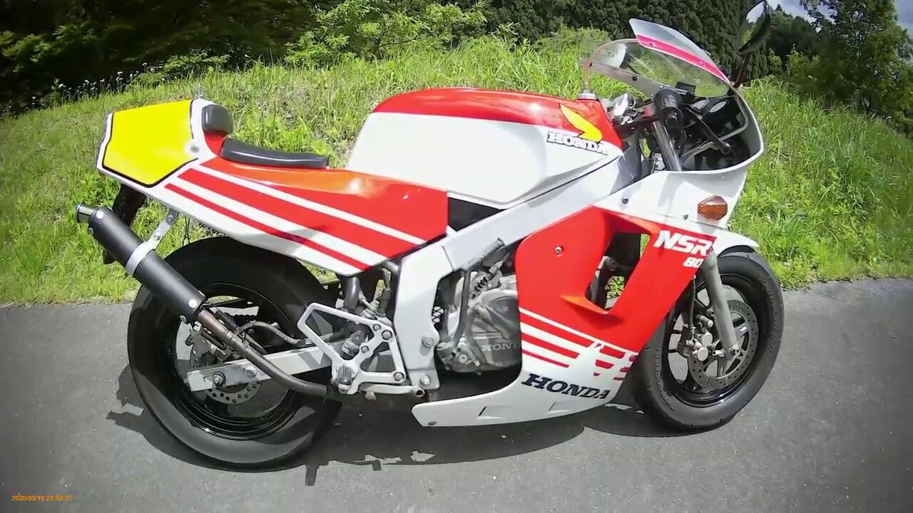 【激熱】良い時代。ホンダ『NSR80』 : いまどきバイク