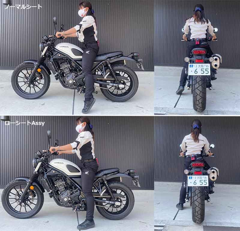 【一応】オフ系ということで？ホンダ『CL250』 : いまどきバイク