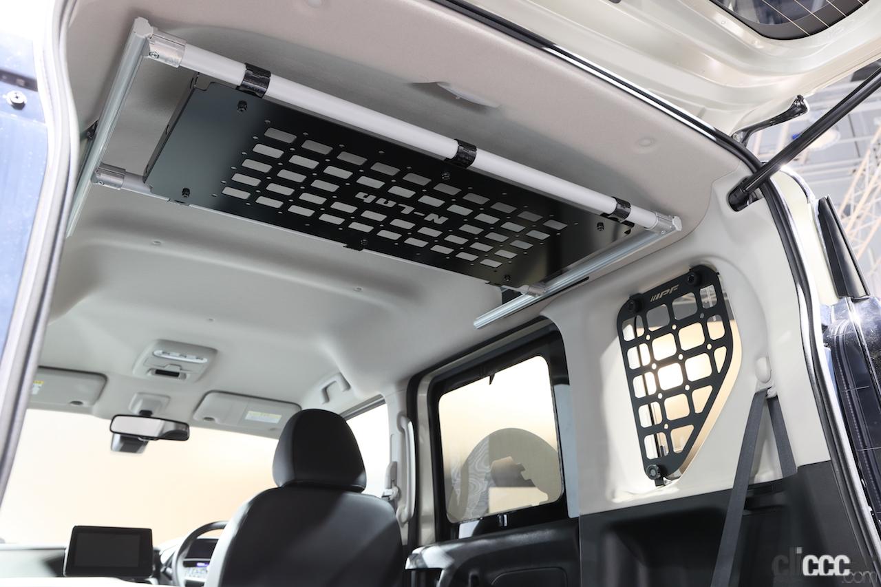 【歓喜】捗る車中泊？！三菱『デリカミニ』 : いまどきバイク