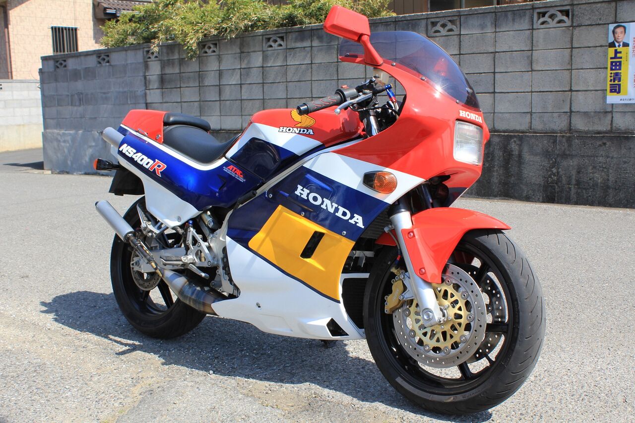 NS400R】栄光の2stV3【NS250RF,MVX250F】14 』から。 : いまどきバイク