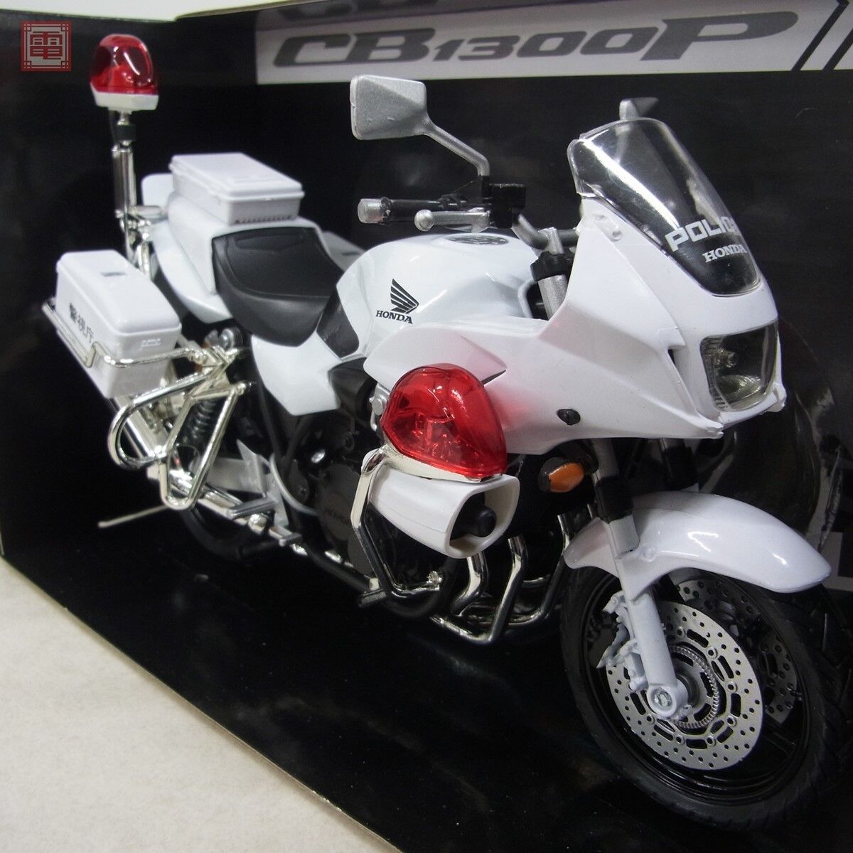 【後継】白バイ。ホンダ『CB1300P』 : いまどきバイク