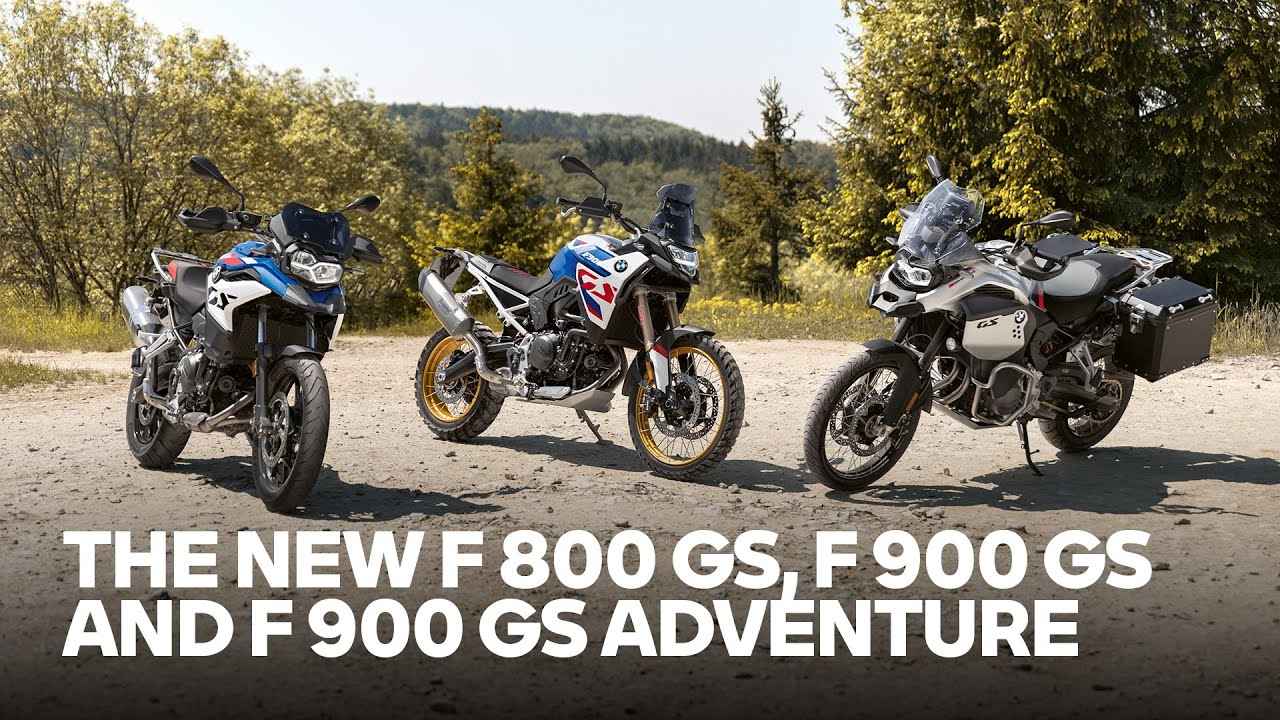 【新型】排気量増しまし！BMW『F900GS』 : いまどきバイク