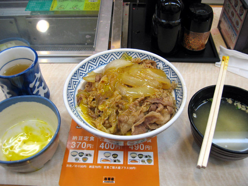Yoshinoya The Most Famous Copypasta In Japan Japan Lol Info Yoshinoya The Most Famous Copypasta In Japan Japan Lol Info