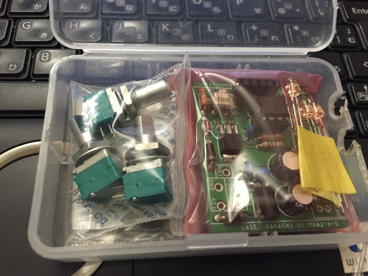 RASC：仙台再送 : ここんところ++