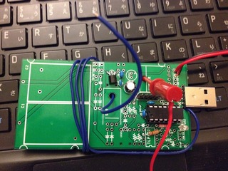 PIC16F1455のUSB Bootloader : ここんところ++