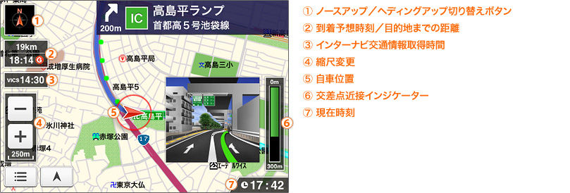 rinnodblog:internavi POCKETを試す
