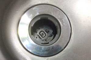 Panasonic ディスポーザー KD-133 の修理（改訂2023年版） : 悠悠炊事