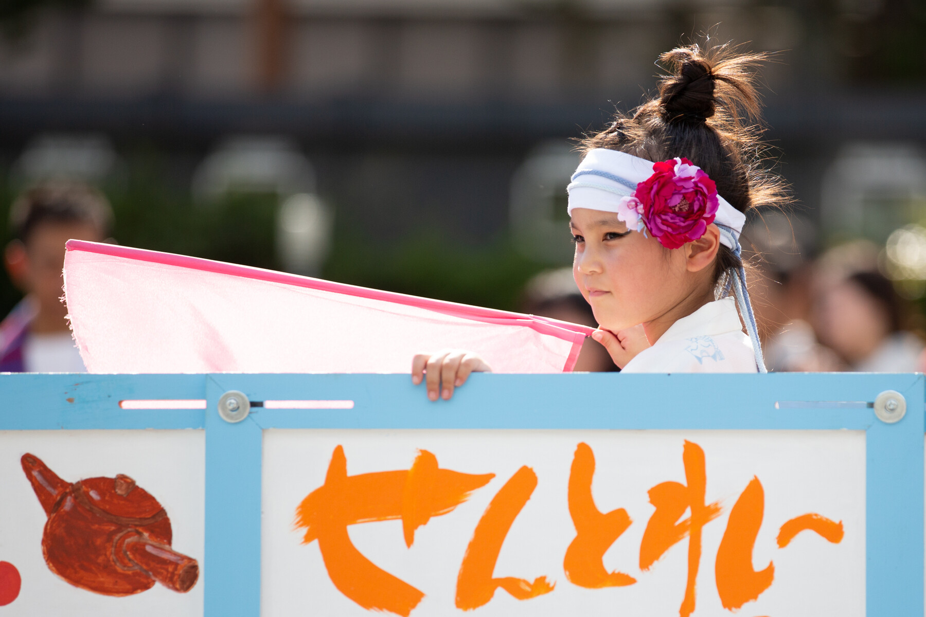 第25回にっぽんど真ん中祭り〜せんとれ〜TOKONAME〜 : ロボの快適空間
