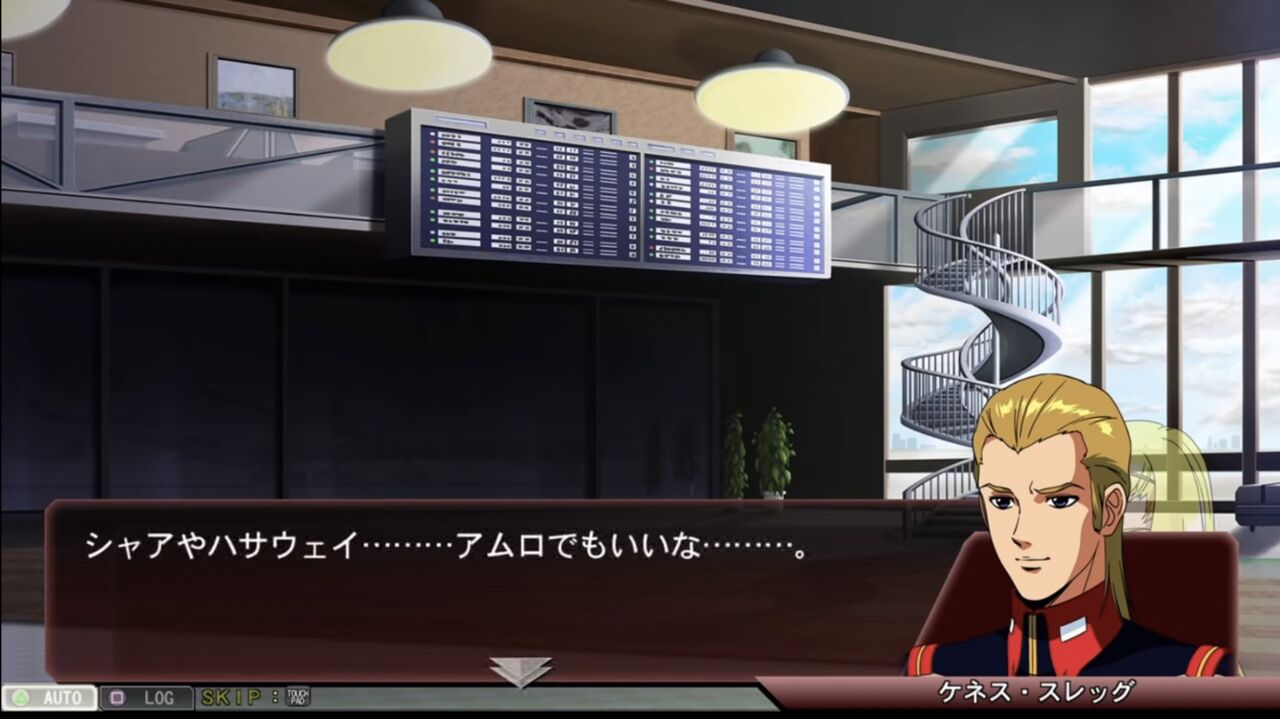 【画像あり】機動戦士ガンダムF90FFさん、宇宙世紀110年代の闇を克明に描いてしまう…:ろぼ速VIP