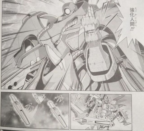 【画像あり】平成時代「ガンダムのMSA-0120？変わったデザインでF90にコンペで負けたAEの機体だっけ？」→令和に入って盛られた設定の数々がこちらwwww:ろぼ速VIP