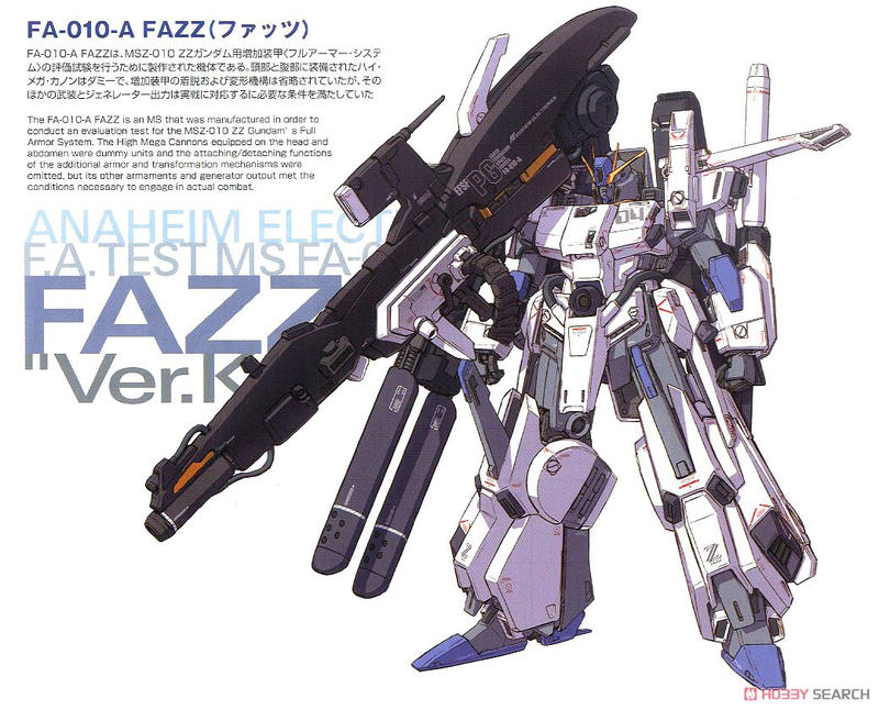 【画像あり】ガンダムセンチネルで張り子の虎とまで評されたFAZZに搭載された使用可能な武装の一覧がこちらwwwww:ろぼ速VIP