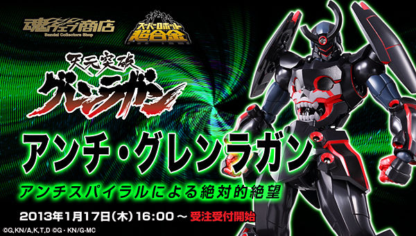 スパロボオリメカを語ろう:ろぼ速VIP