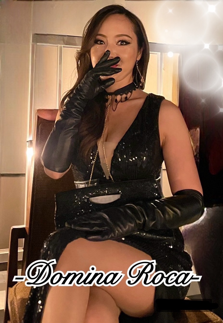 2023年12月 : SM Black Hole 蘆花（Roca）ブログ