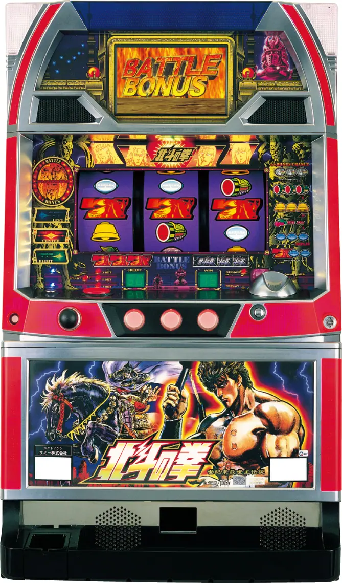 4号機時代の名作パチスロ初代『北斗の拳』がスマスロで6.5号機で 4号機時代の名作パチスロ初代『北斗の拳』がスマスロで6.5号機で