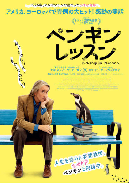 【12/5 OA song list】seaside theatre #297 : "seaside theatre" from shonan ...