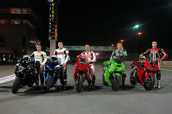 Sonic Fields:MotoGP