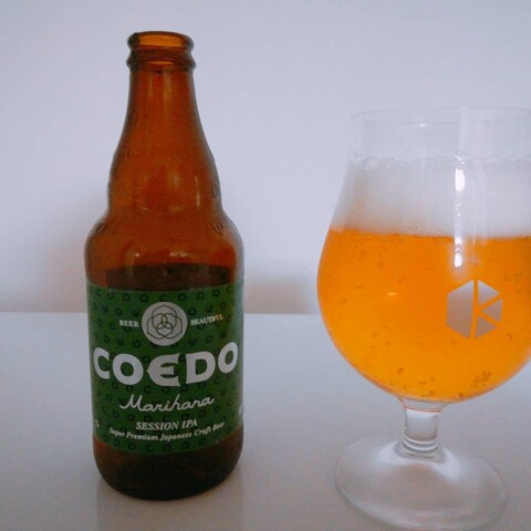 COEDO 毬花 セッションIPA : Rokupomの麦酒日和