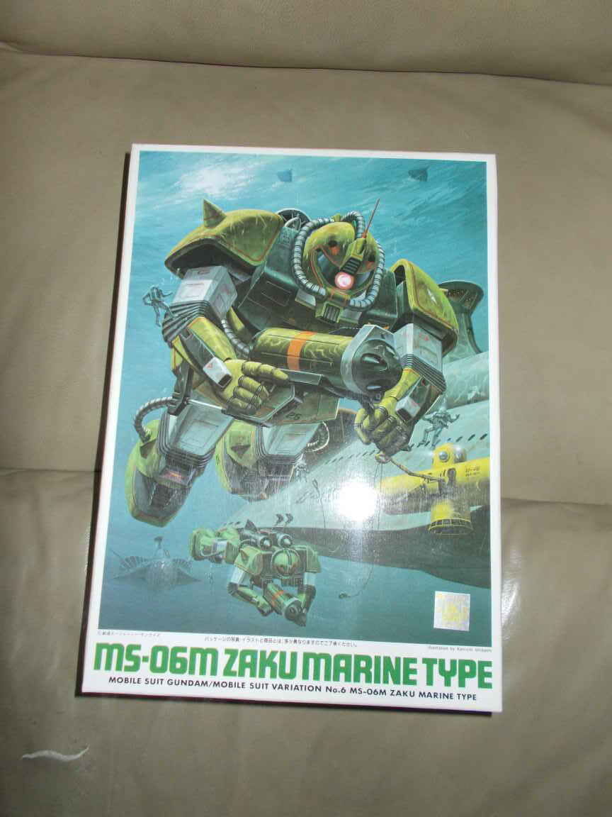 MS-06M ZAKU MARINE TYPE(ガンプラ) : 京極の酔生夢死日