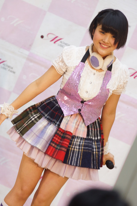 ロマのブログ : 2015/4/19 町田 GRAZIE