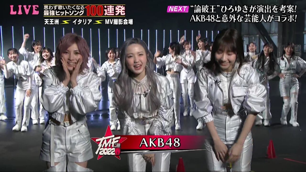 【速報】AKB48の新曲MVがめっちゃ宇宙！【本田仁美センター】 : ROMれ！ペンギン(AKB48まとめ)