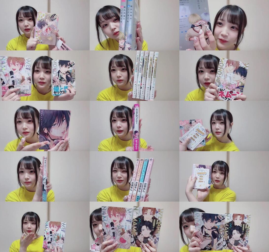 佐藤美波cSR配信でオススメのBL本を紹介してしまうwwwwwwwwwwwwwwwwwwwwwwwww : ROMれ！ペンギン(AKB48まとめ)