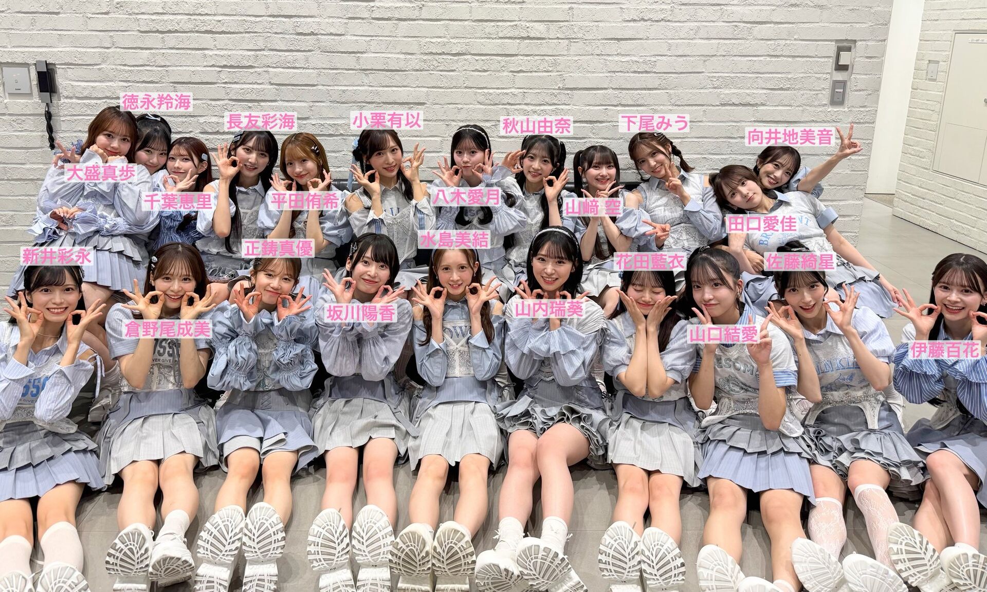 【朗報】日テレ『バズリズム02』 AKB48 出演メンバー発表 キターーーーーーー : ROMれ！ペンギン(AKB48まとめ)