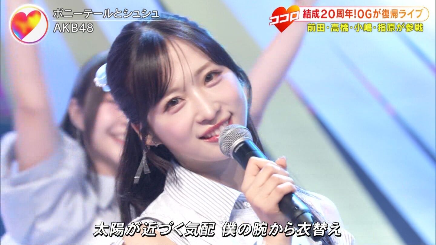 【速報】AKB48・TBS「音楽の日」新曲「Oh_my_pumpkin」と「ポニシュ」 まとめ : ROMれ！ペンギン(AKB48まとめ)