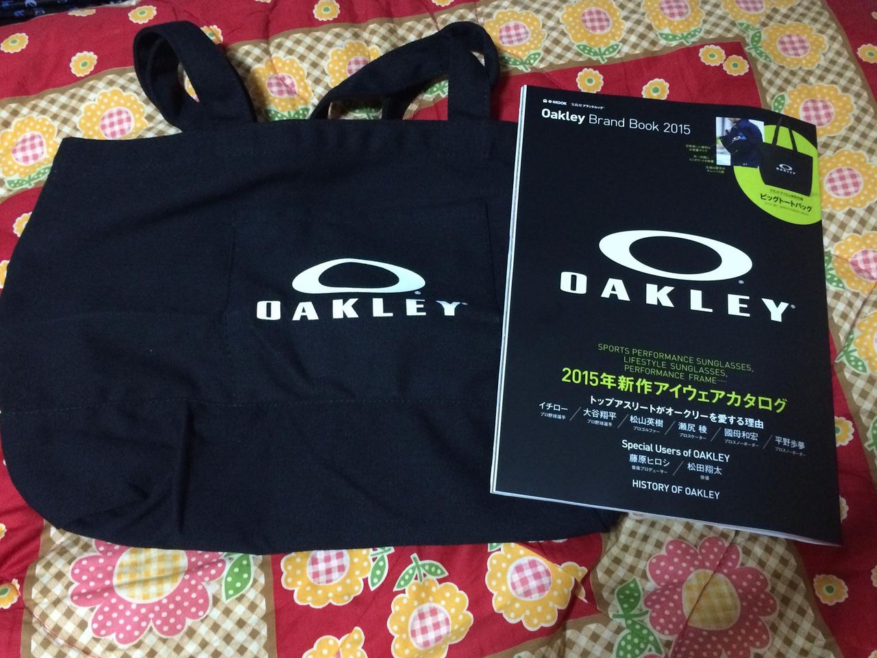 one step closer to the Ron's heaven : OAKLEY