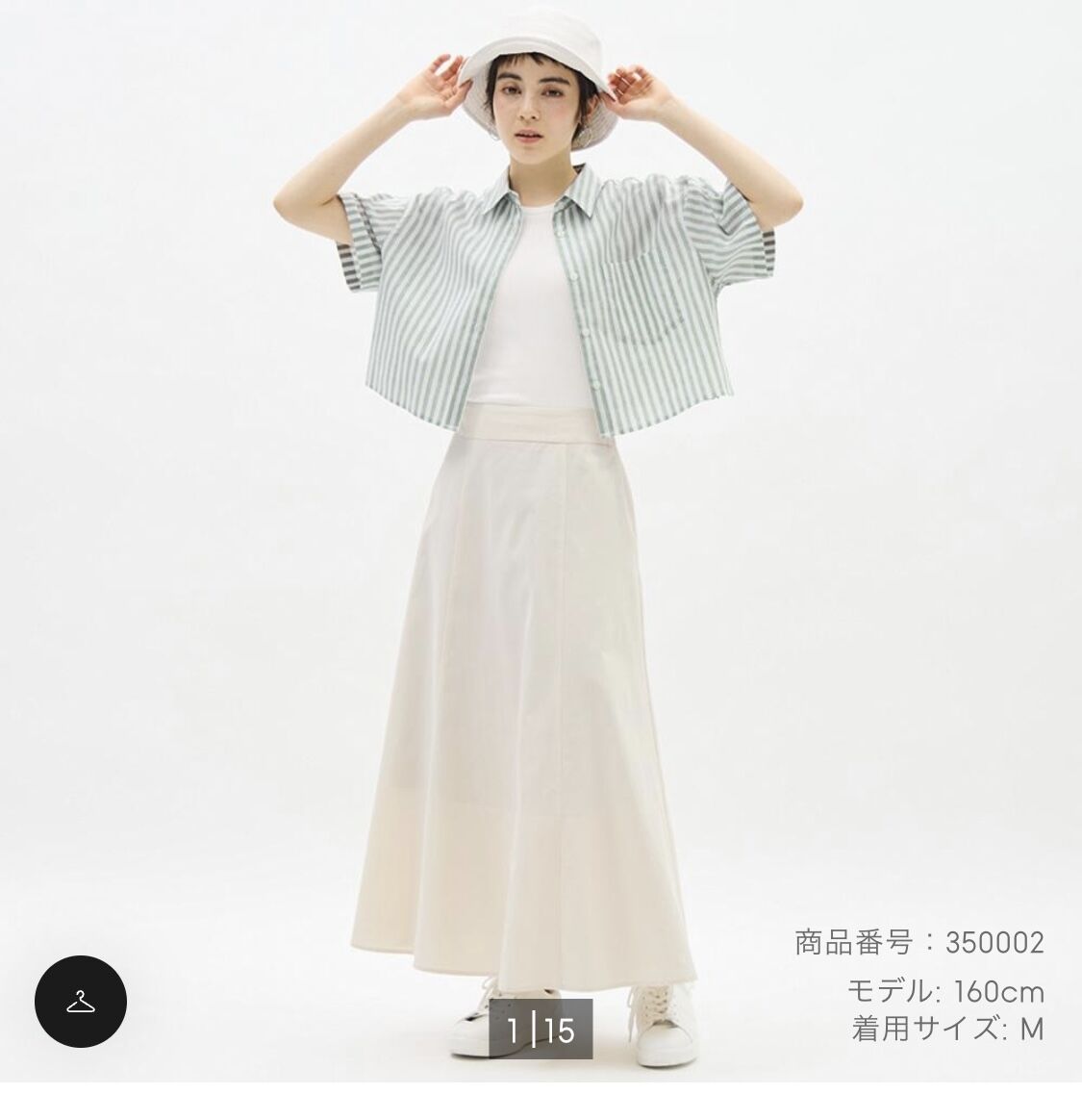 久々ショッピングモール : 家計簿ブログ