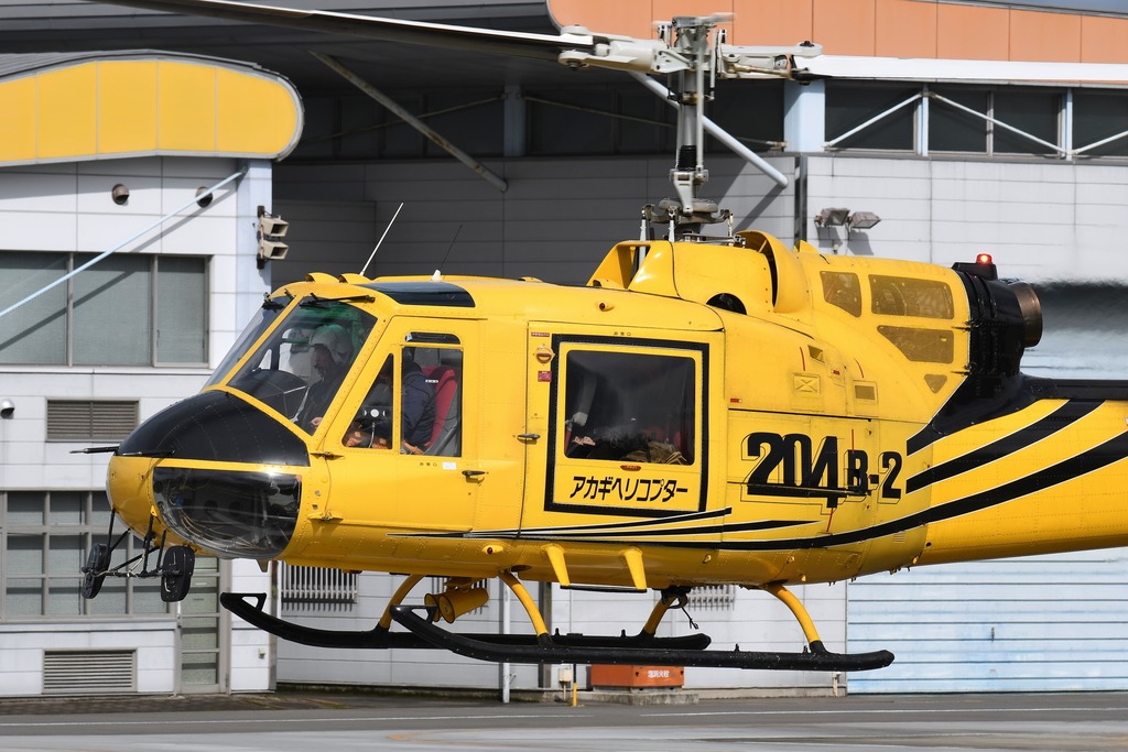 2022年10月8日(土) 群馬ヘリポート : Library of Skies （外来機待機室）