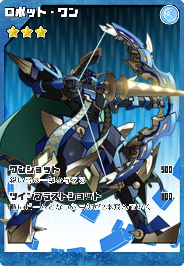 【1作目】エロマンガ制作記録③ : メガネロのメモ