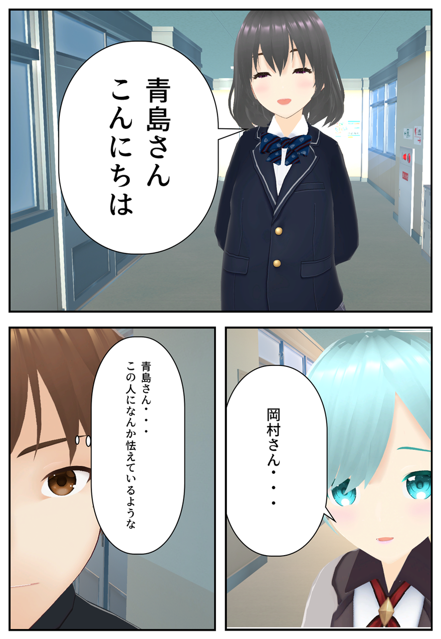 セクモンカードバトル (42P) : メガネロのブログ