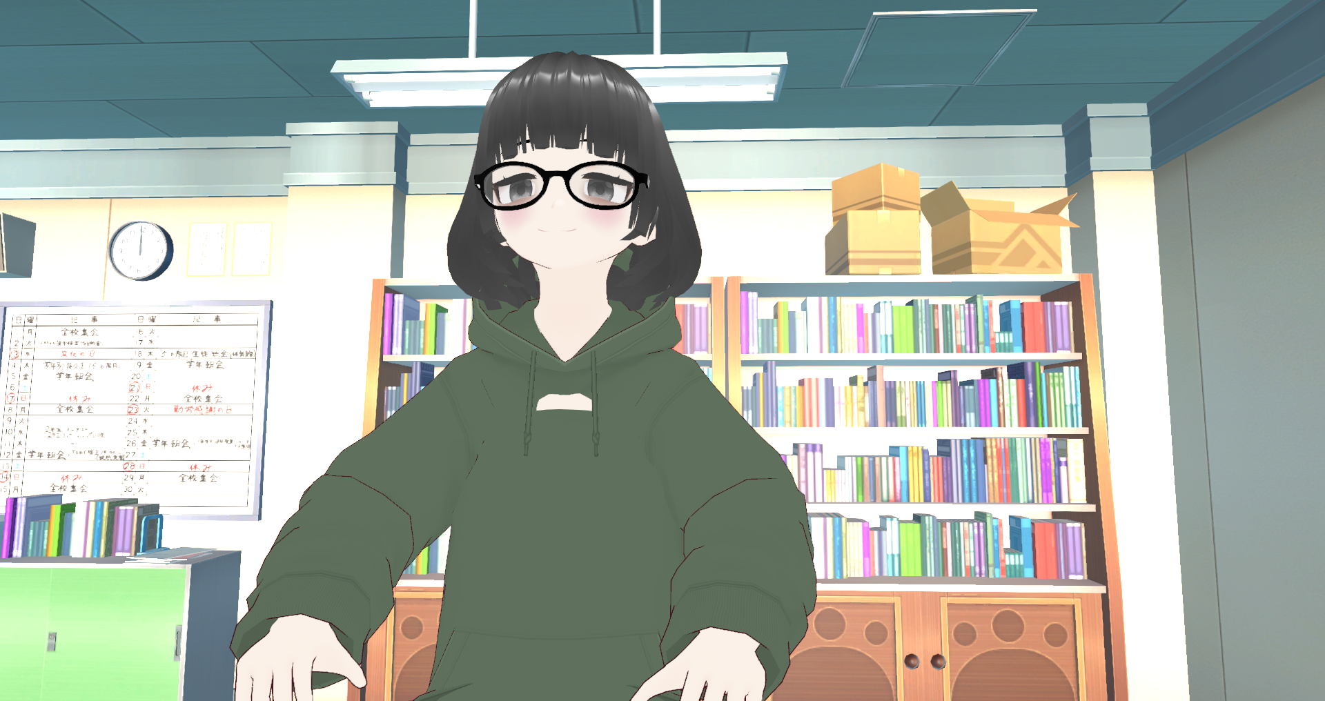 TOP画像作って見た。 : メガネロのメモ