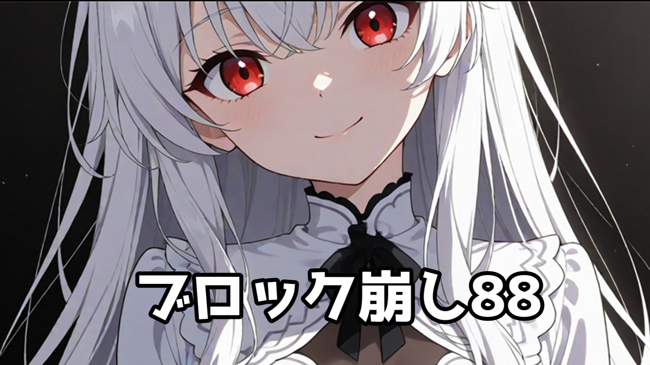 制作日誌 2025/6/7 : メガネロの制作日誌