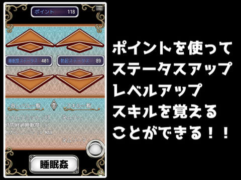 制作日誌 2025/6/10 : メガネロの制作日誌