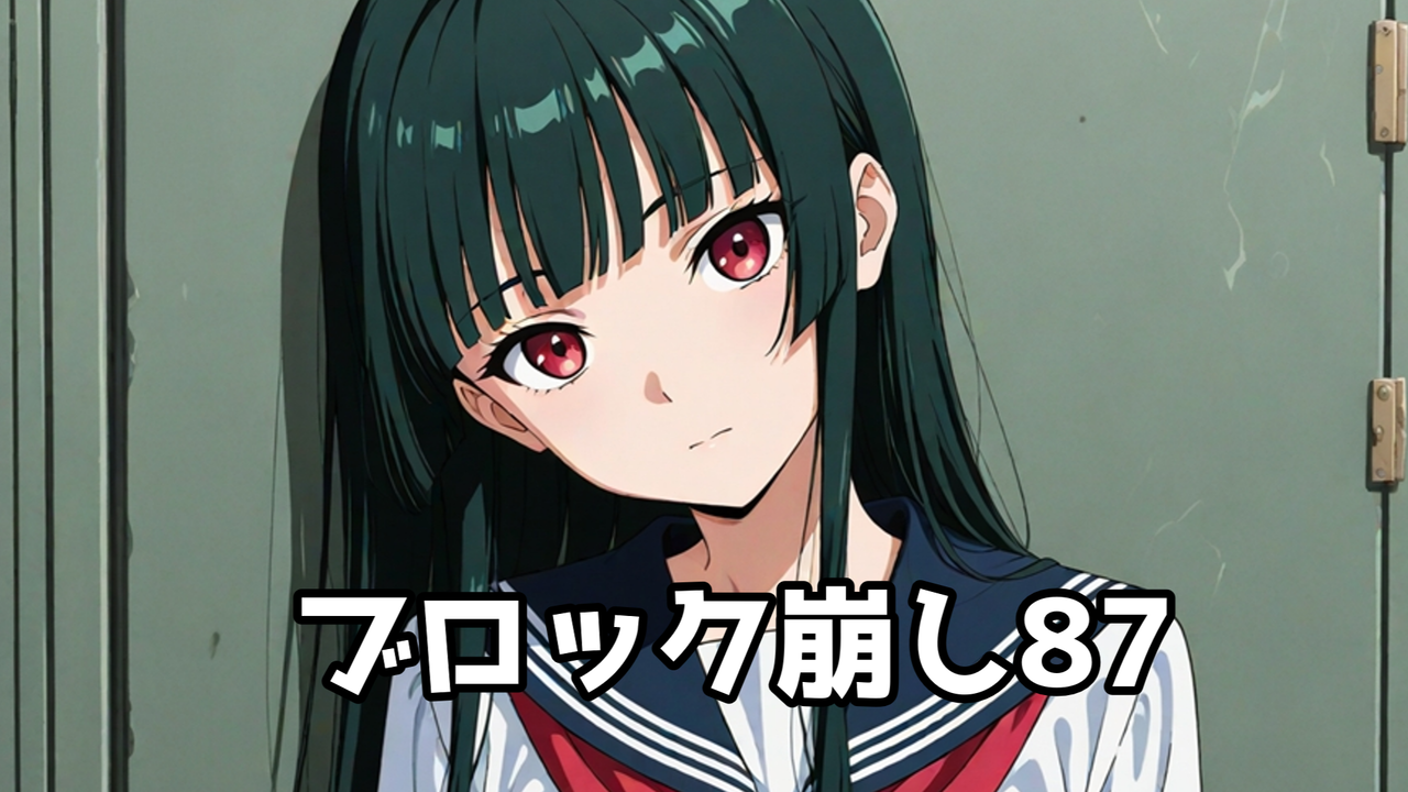 制作日誌 2025/6/7 : メガネロの制作日誌