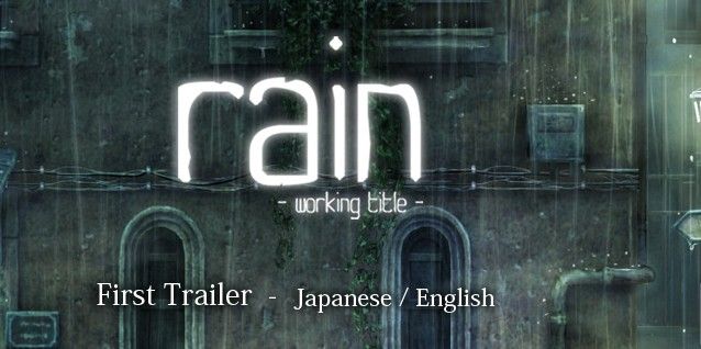 ロルドの研究室 : PS3、PSVita、PSPソフト「rain」トレイラー公開