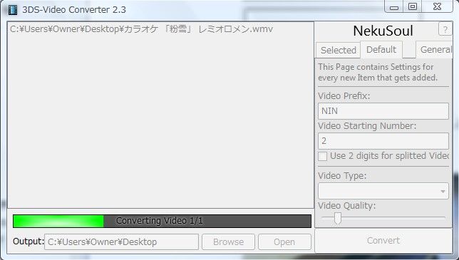 3ds video converter 2-5 - birdpowen