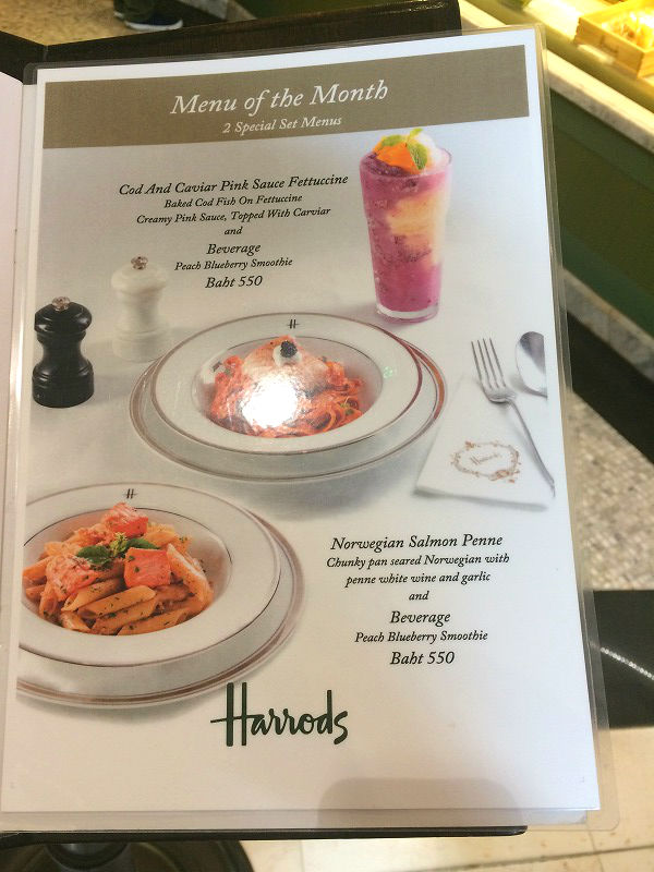 まいぺんらいらい★バンコクの日常:Harrods Cafe And Ice Cream Parlour（＠Emquartier）