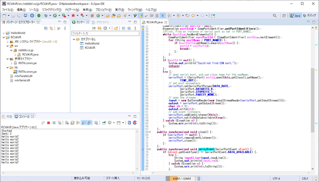 JavaでArduinoと通信してみる 実行編（イベント駆動シリアル送受信プログラム） : rs6000の日記