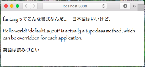 HaskellでWeb開発 Yesodチュートリアル第12回 レイアウトを作る : プログラミングの備忘録、Haskell、R、C、強化学習、ニューラルネットなどのサンプルコード