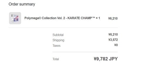 POLYMEGAの基礎知識 : (update1)POLYMEGA:バージョンアップ予告公開！/ATARI2600/7800データベース追加 ...