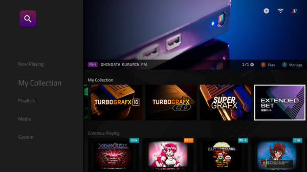 POLYMEGAの基礎知識 : (update1)POLYMEGA：v1.1.8で”ゲームメディア”がインストールできるようになるようです