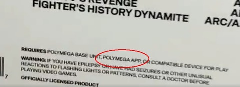 POLYMEGAの基礎知識 : (update1)POLYMEGA:出荷状況ページ等更新！/ガンコントローラーは2025年に！/今後の予定まとめなど